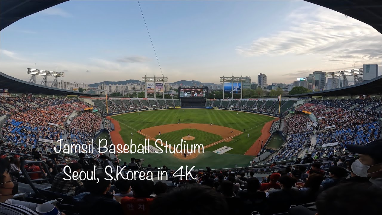 [4K] Seoul, S.Korea: Walking - Jamsil Baseball Studium | #89 - YouTube