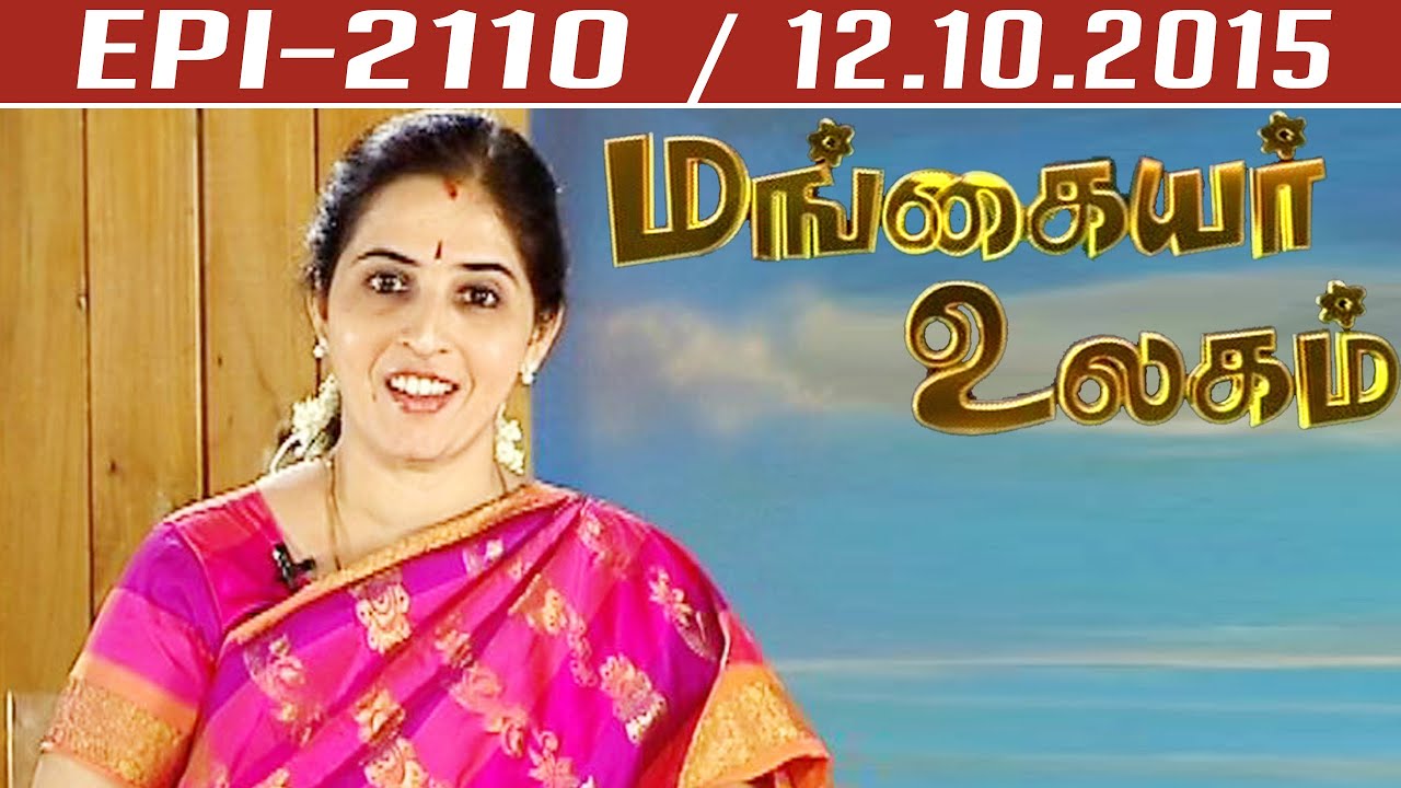 True Meaning Of Going An Extra Mile 12 10 2015 YouTube true-meaning-of-going-an-extra-mile-12-10-2015-youtube