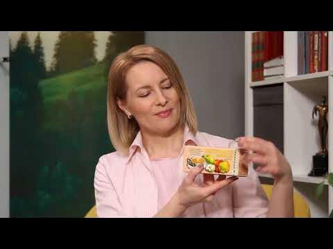 Пектолакт бифидо для ЖКТ (АРГО) - YouTube