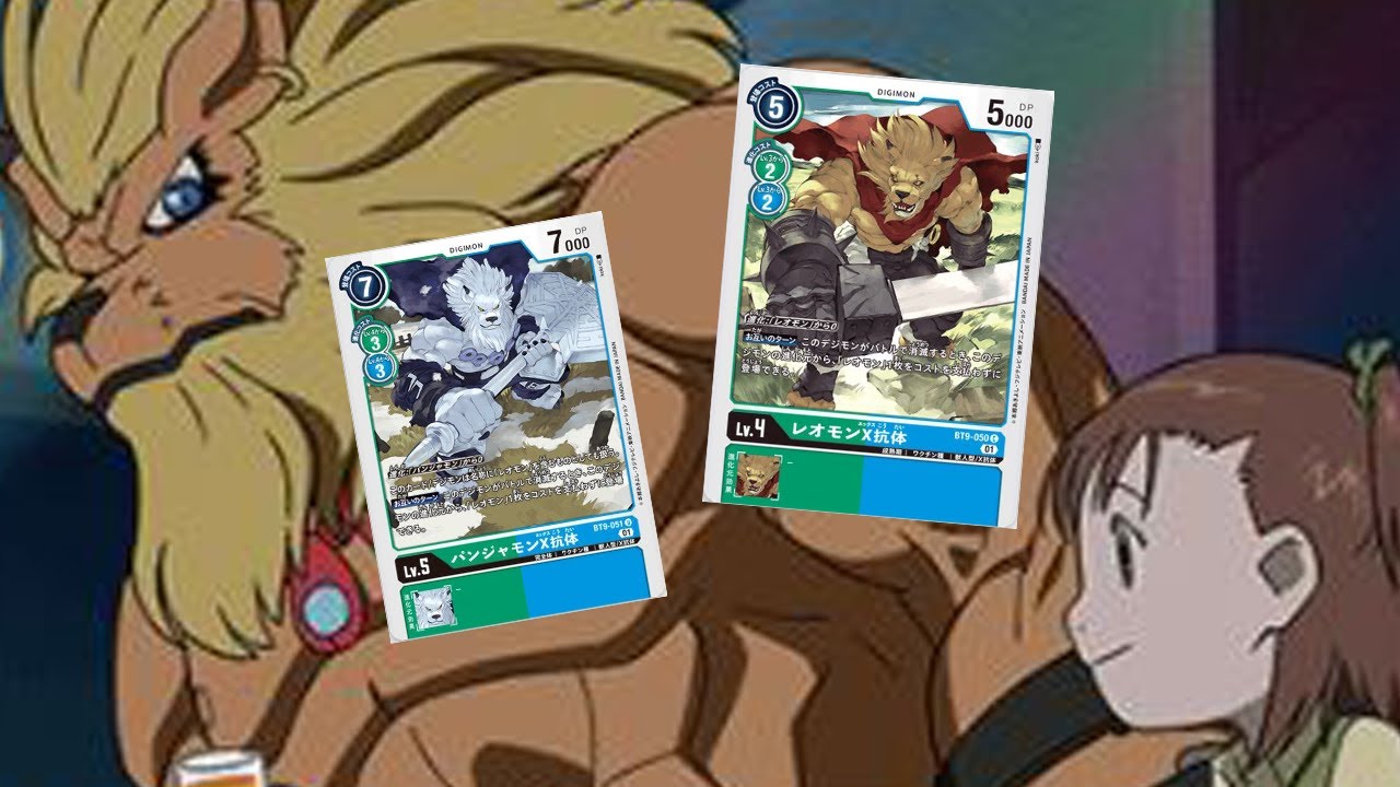 Leomon X Competitive Deck !! | Digimon TCG (BT9) - YouTube