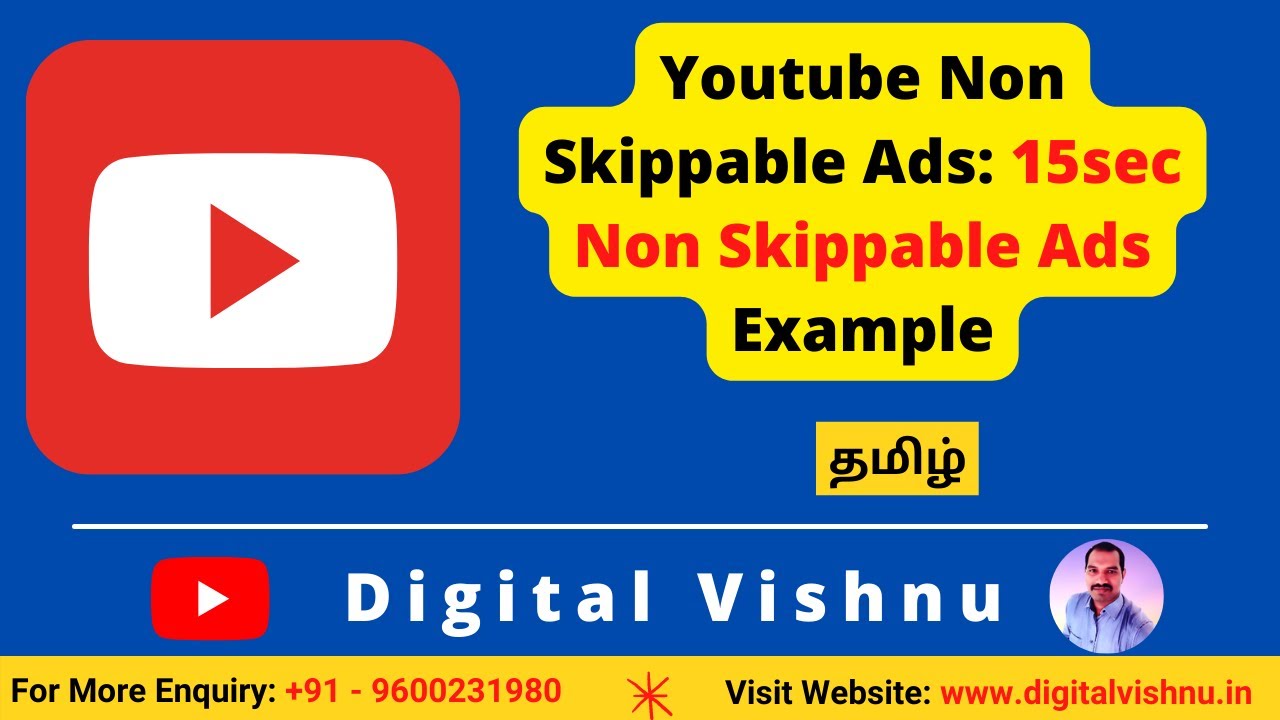 Youtube Non Skippable Ads - 15 Sec Non Skippable Ads Example - YouTube