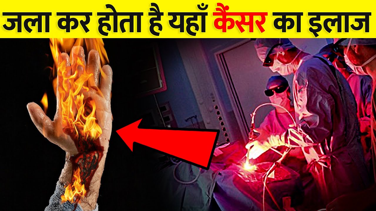 Random Facts In Hindi random-facts-in-hindi