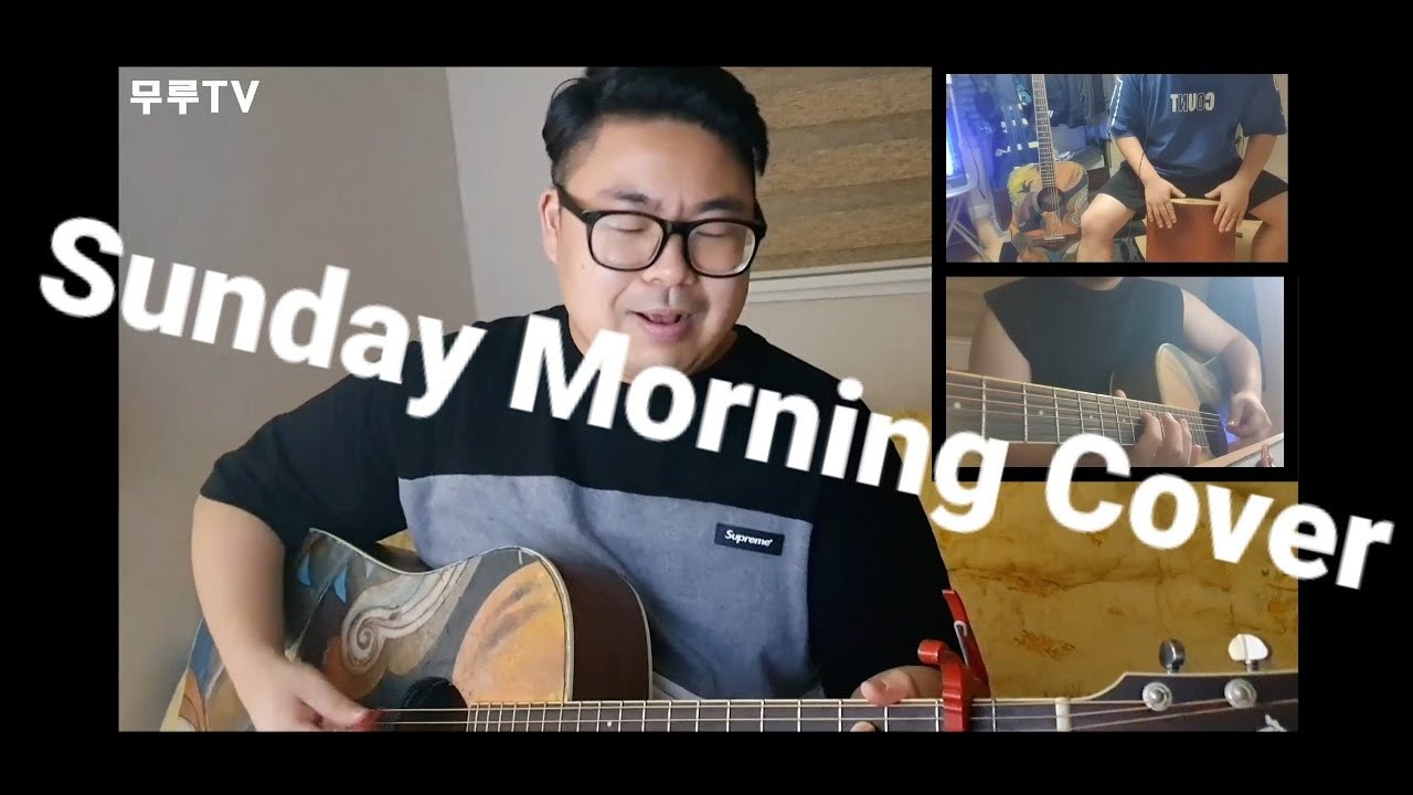 Sunday morning ( Cover ) - YouTube