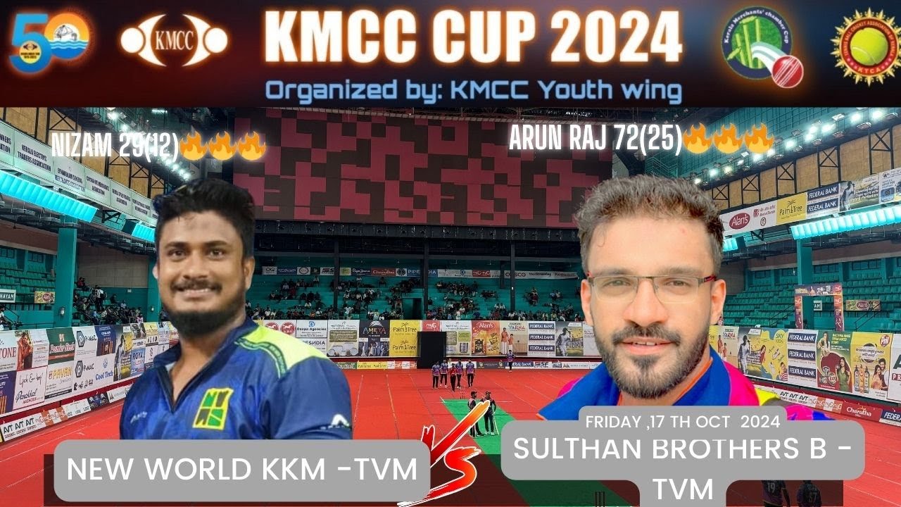 Cricket Highlights || NEW WORLD KKM-TVM VS SULTHAN BROTHERS TVM-B ...