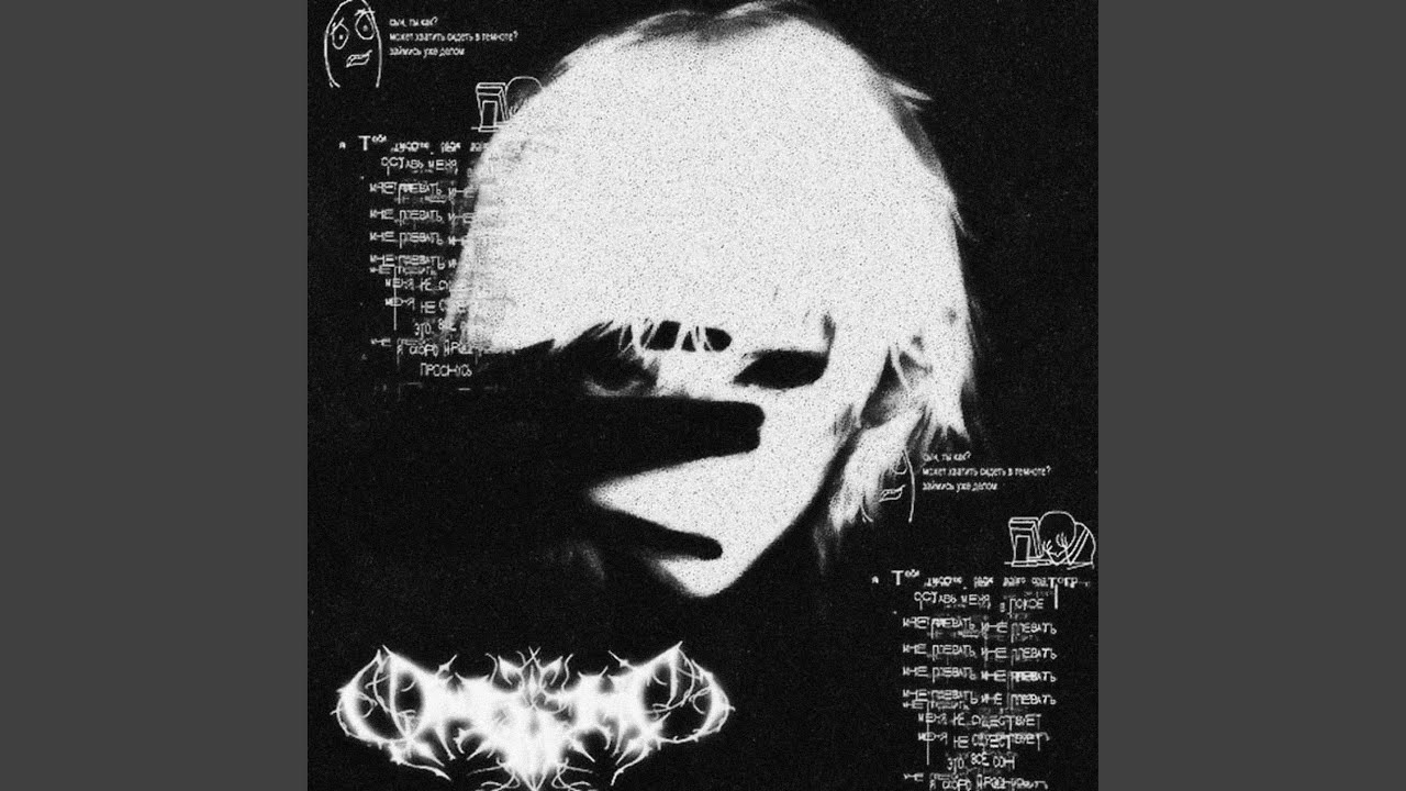 GAME OVER FUNK! - YouTube