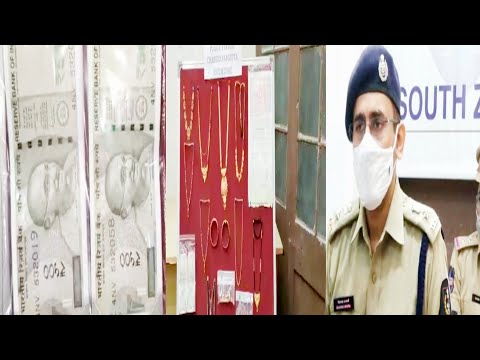 2 CHOR HUWE GIRAFTAR UNKE KHABZE SE 16 TULA SONA 8 TULA CHANDI RS.17,000 ZAPT KIYE GAYE