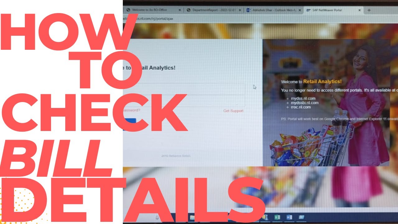 How to check bill in retail analytics |How to check billing invoice in ...