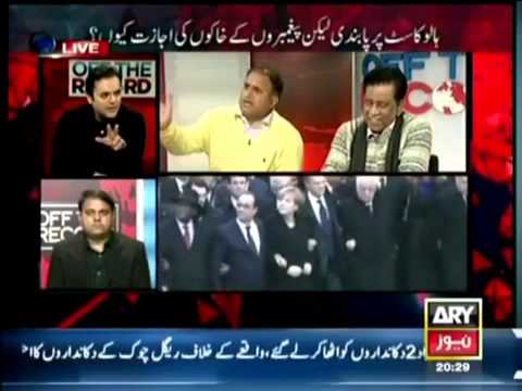 Off The Record ,Kashif Abbasi ,15th January 2015, Full Talk Show , ARY ...