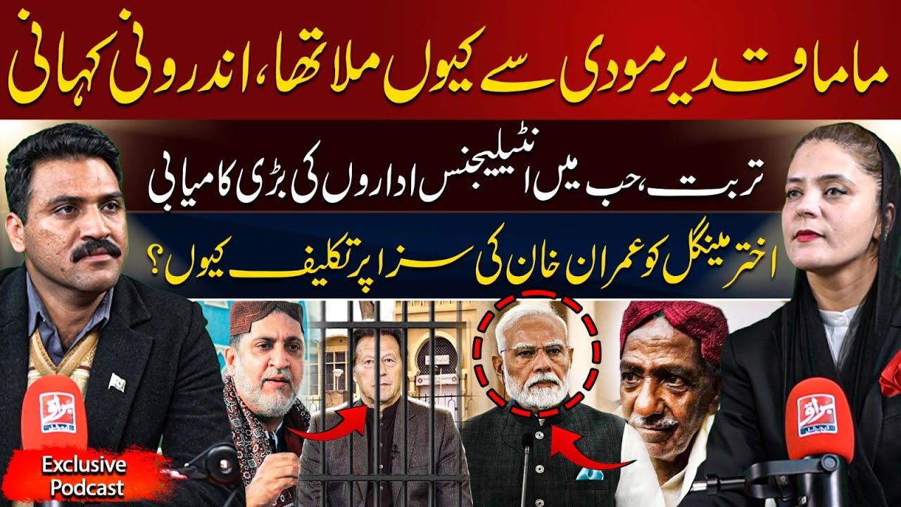 Security Forces Strike Back: Major Intelligence Victory in Turbat and ...