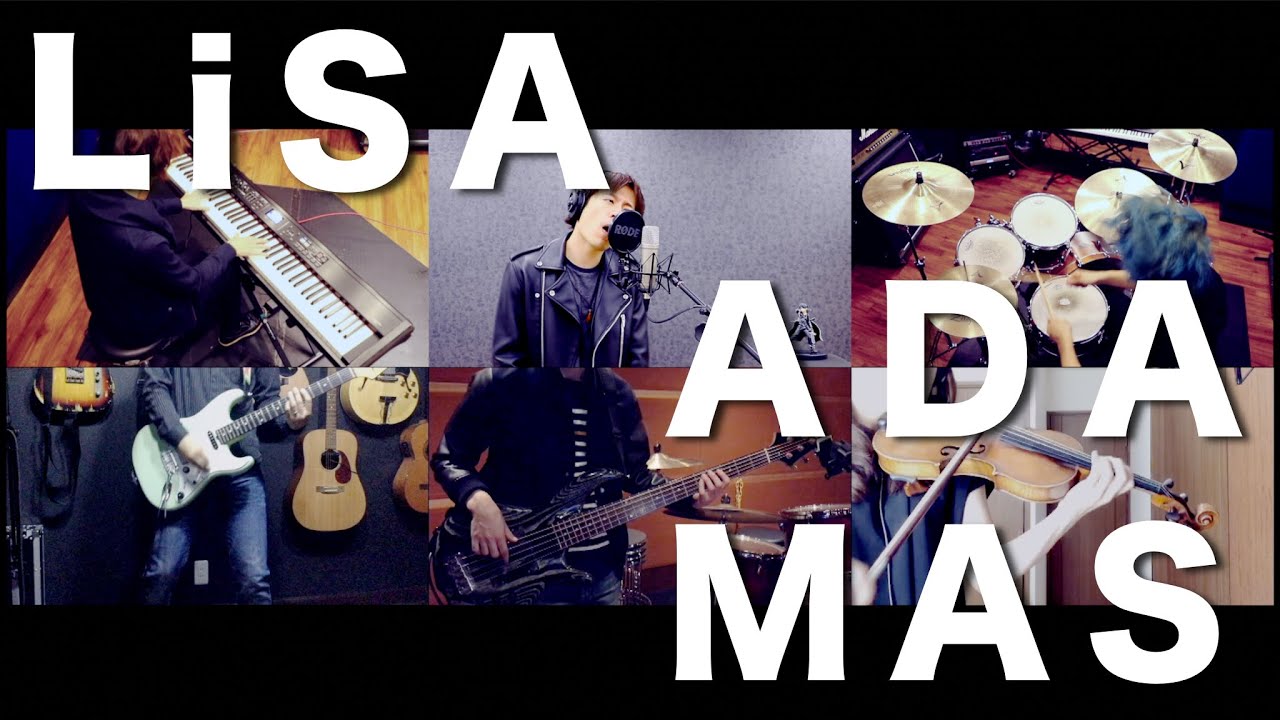 ADAMAS / LiSA - Covered by fixsodia - YouTube