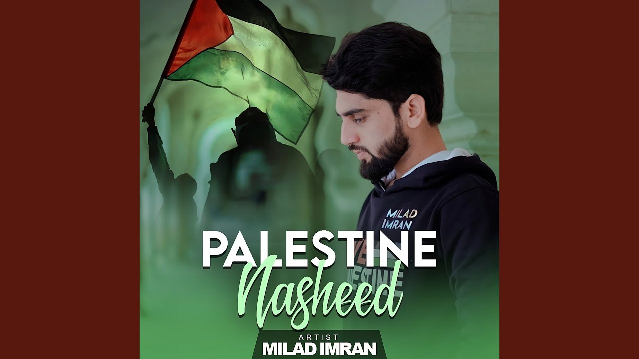 Palestine Nasheed - YouTube