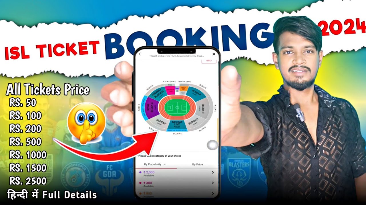 How To Book ISL - 2024 Online/Offline Tickets || Isl 2024 Ka Ticket ...