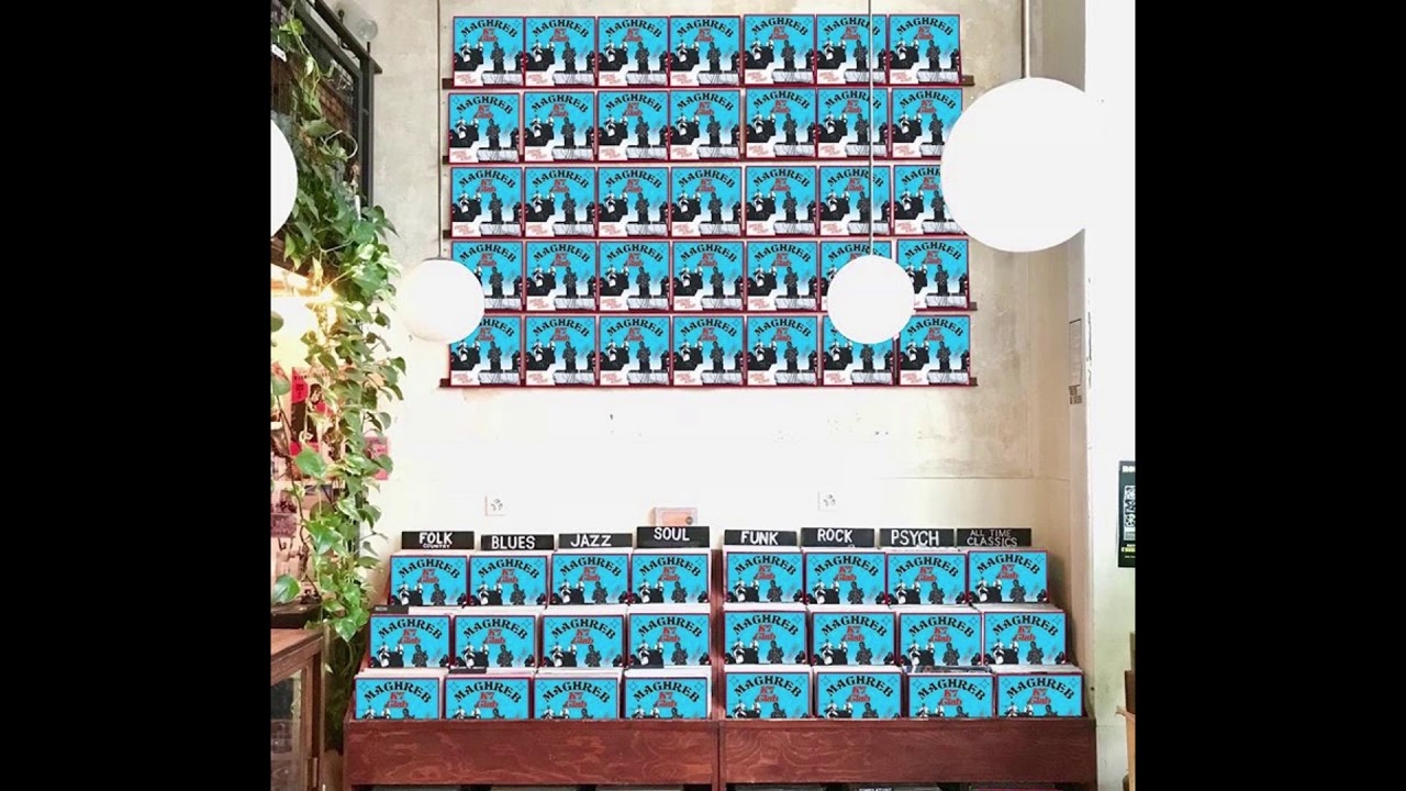 SOFA RECORDS x LES DISQUES BONGO JOE @ Bongo Joe Records (18/10/2020 ...