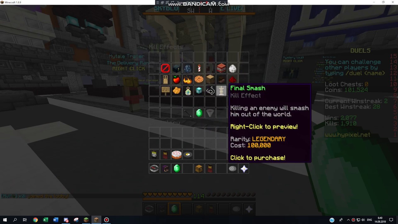 Final Smash Kill Effect Duels - YouTube