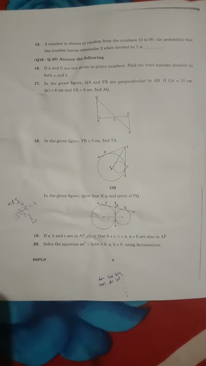 Rspl/ set 3 Math Sample paper Series: RMT-DS2 - YouTube