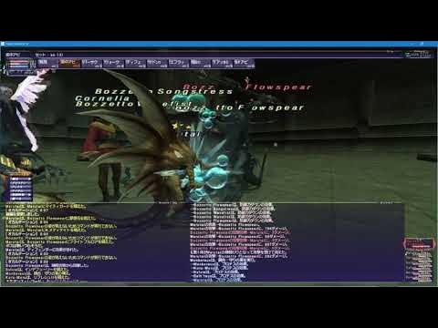 FF11 2024年6月 アンバスケード1章 難易度ふつう 青/戦ソロ：FFXI Ambuscade vol.1 June,2024（CL129）Blu/War Solo - YouTube