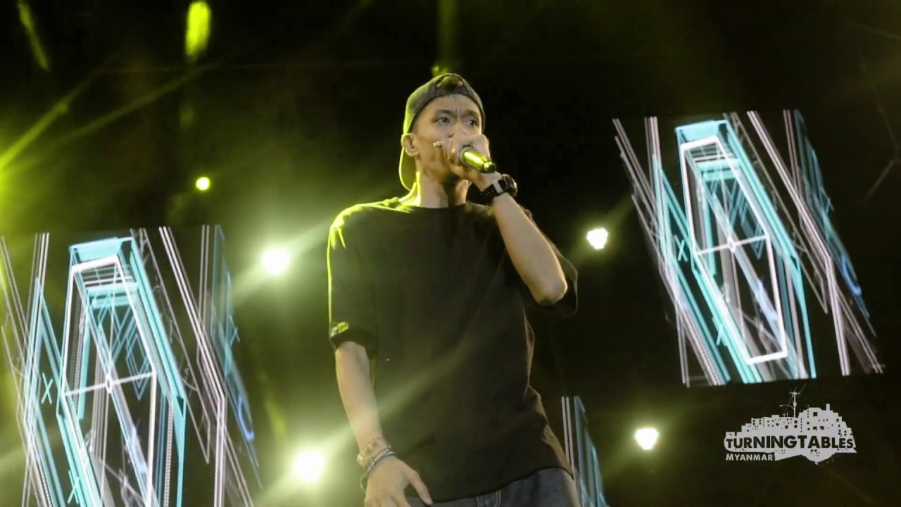 Lan Bar - 2017 Rap - YouTube