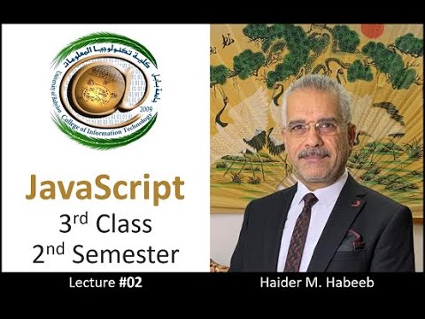 JavaScript 02 P1 - YouTube