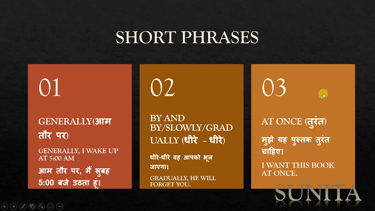 SHORT PHRASES FOR ENGLISH BEGINNERS - YouTube