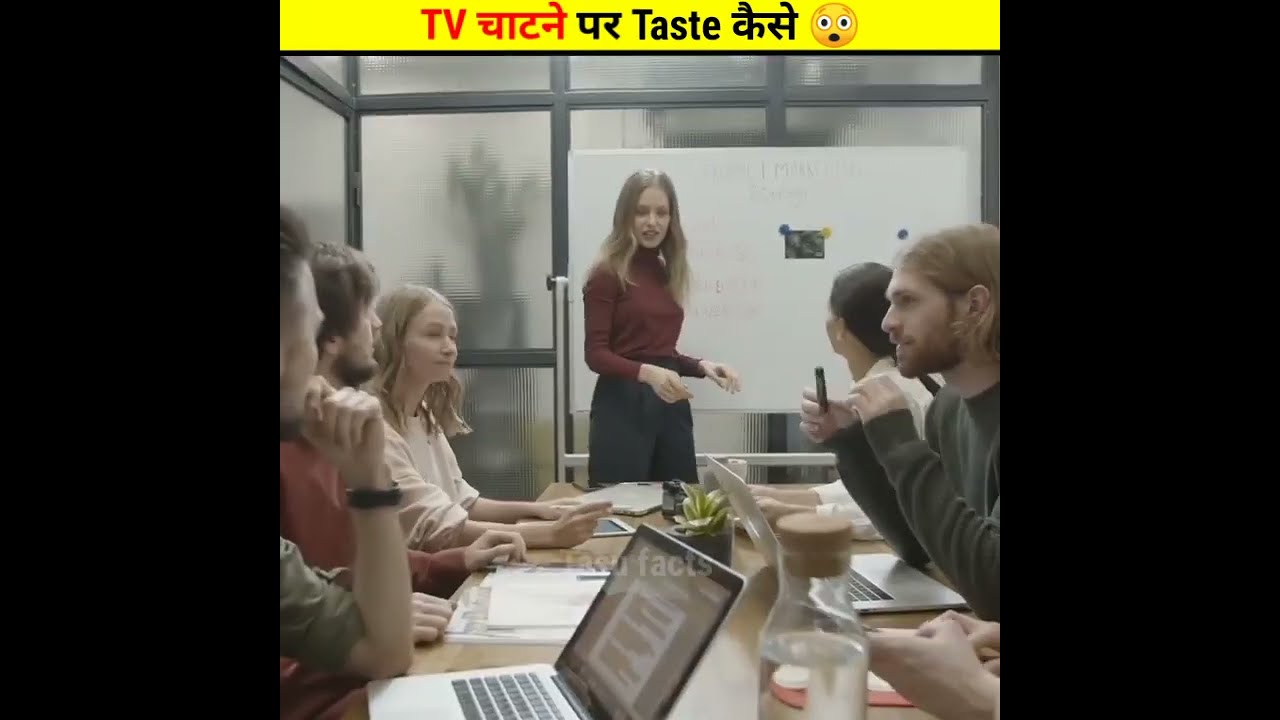 TV चाटने पर Taste कैसे 😲 | science behind the lickable tv screen | # ...