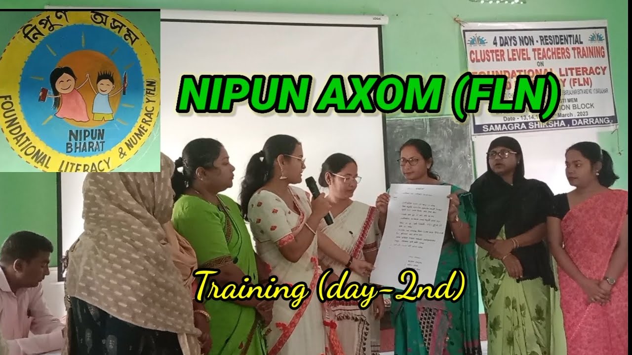 NIPUN AXOM (FLN) Training (2nd day) fuuny activities/Dalgaon block ...