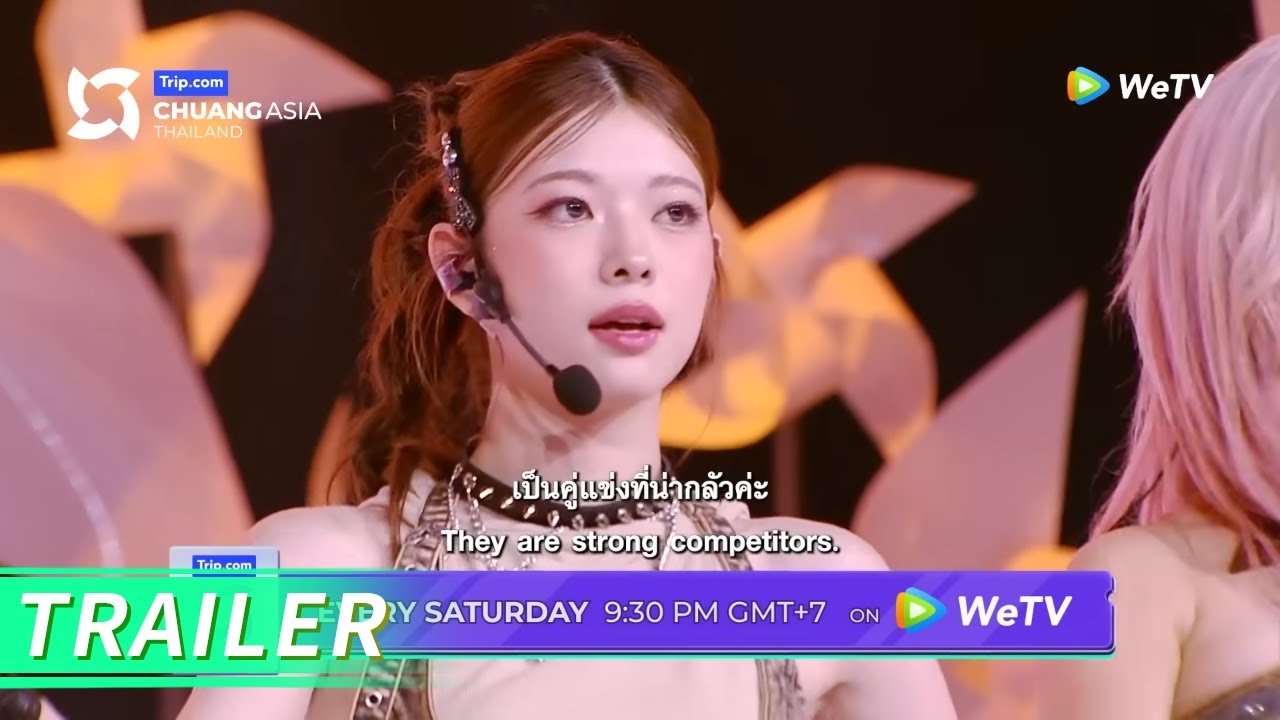 Trailer EP2：The hottest performance from trainees【CHUANG ASIA】 - YouTube