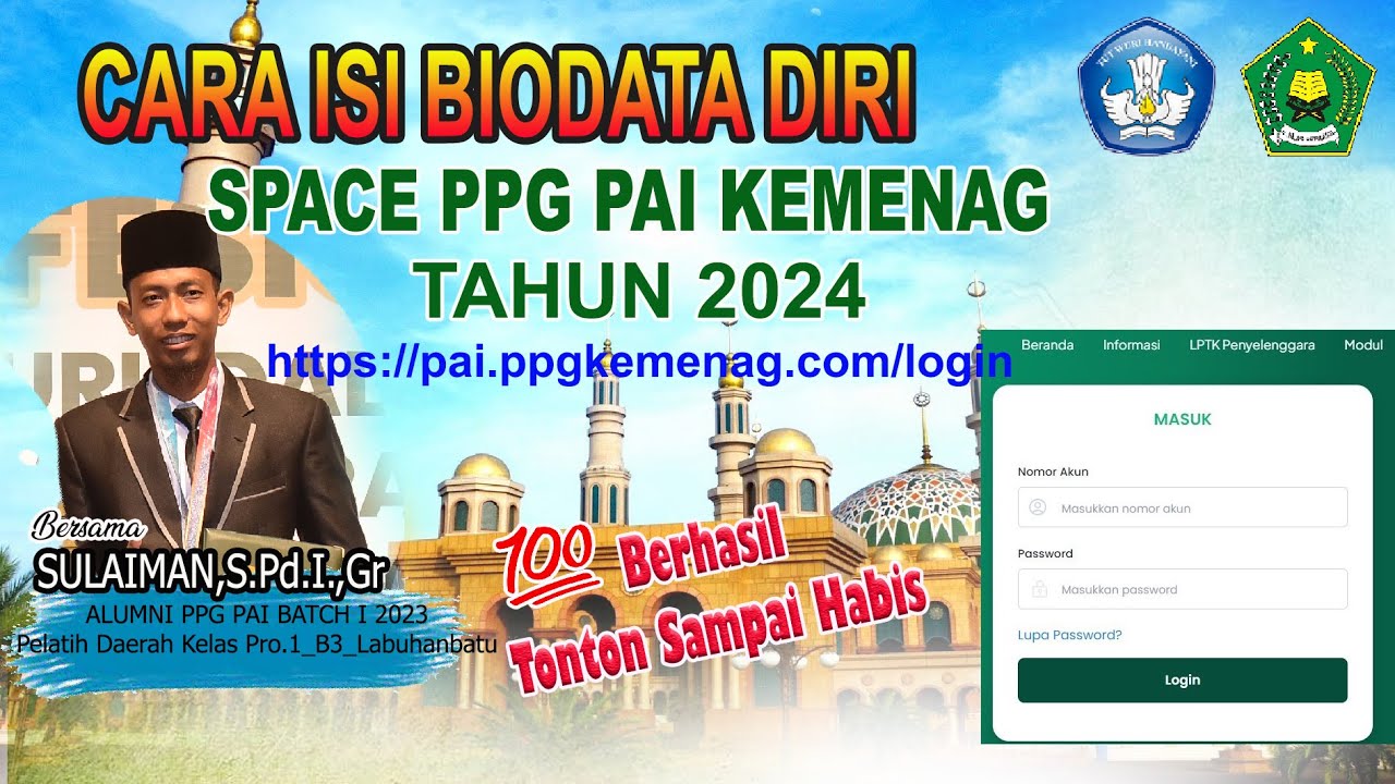 Cara Login LMS PPG PAI | Cara Mengisi Biodata Diri PPG PAI KEMENAG ...