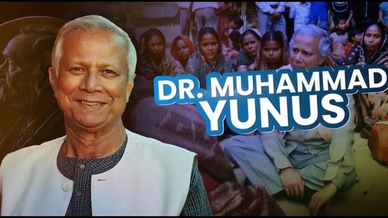 Dr. Muhammad Yunus’ Powerful Speech | Nobel Peace Laureate’s Message to ...
