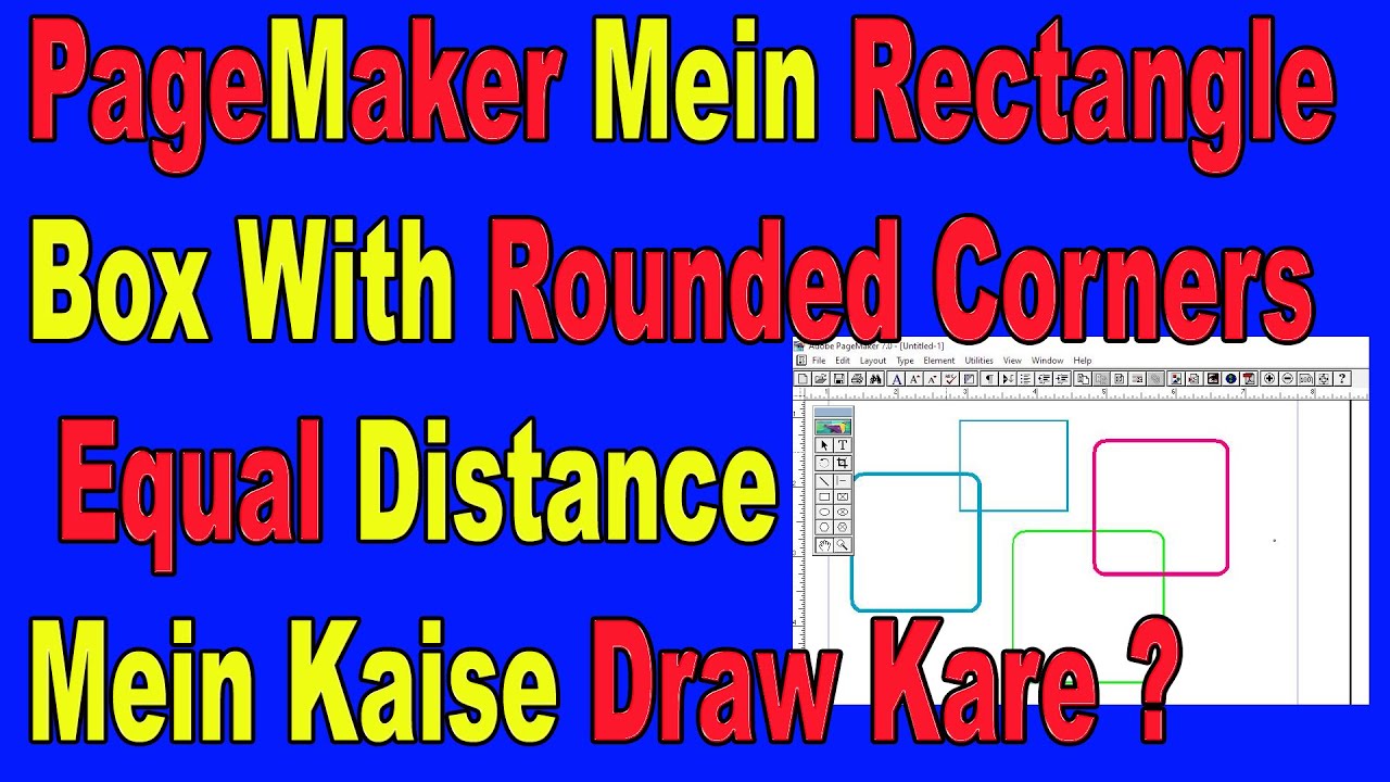 Pagemaker Mein Rectangle Box With Rounded Corners Equal Distance Mein ...