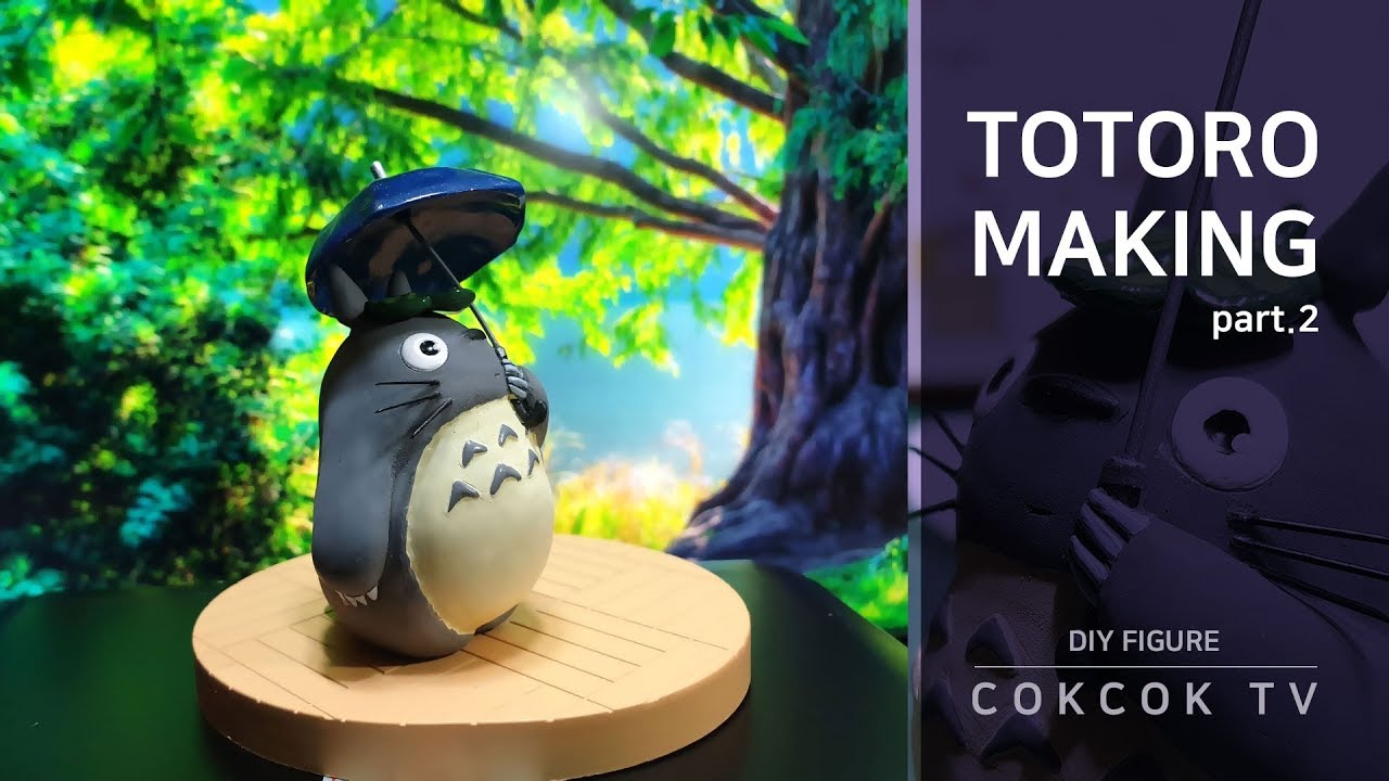 DIY Figure / TOTORO Making Part2 (이웃집 토토로 만들기 2편) feat.Sculpey - YouTube