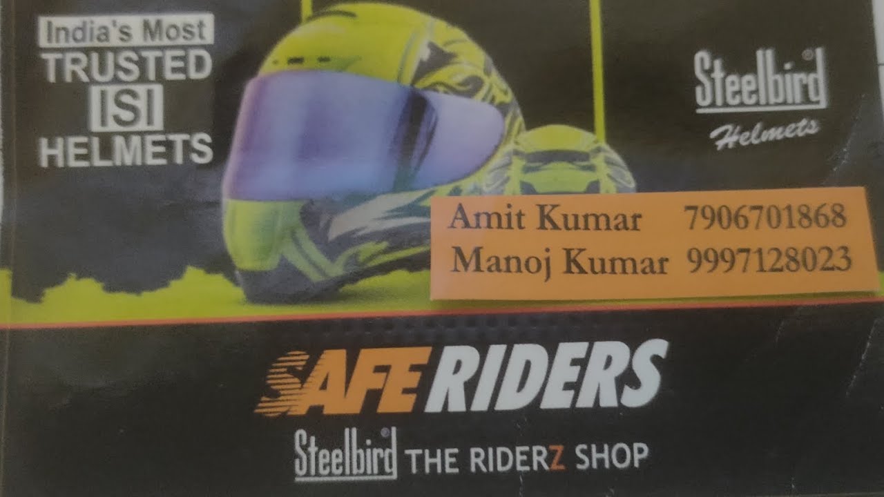 SAFE RIDER SHOWROOM - YouTube