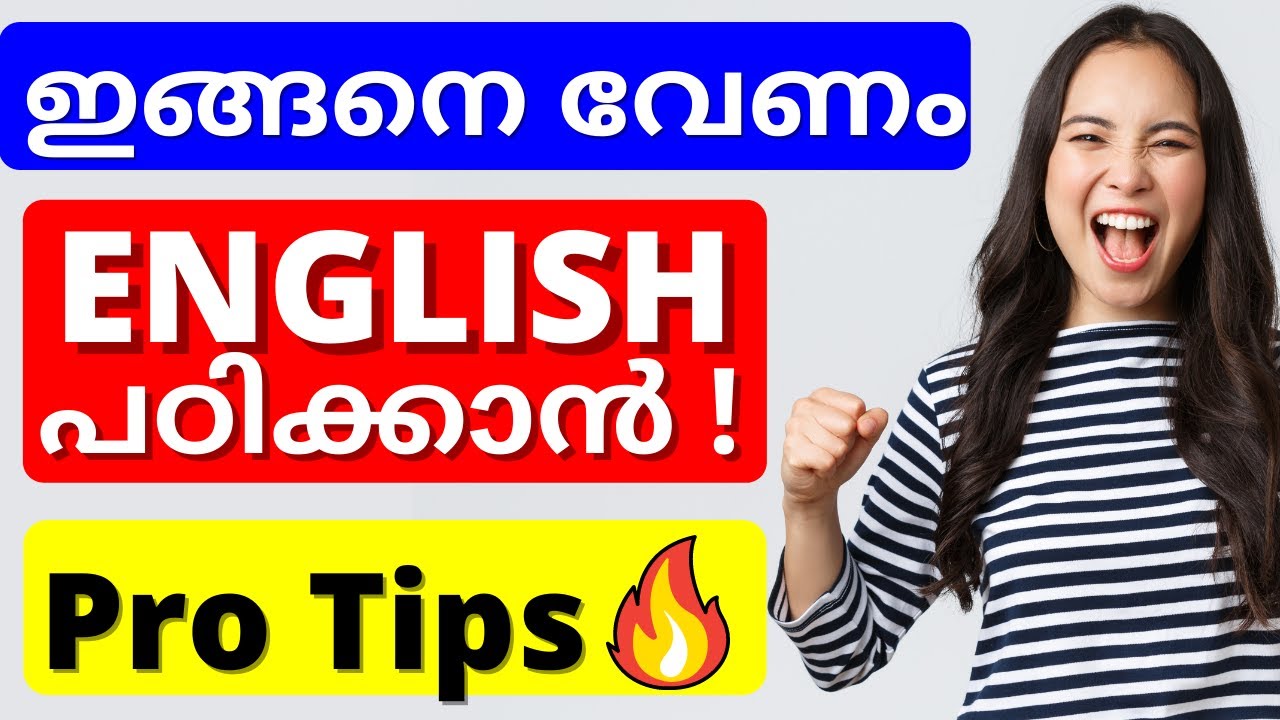 How to Score Good Marks in English Exam? | Tips to attempt English Exam ...
