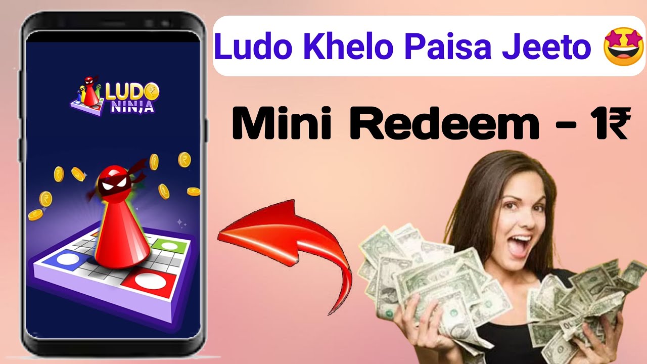 New Ludo Earning App 2021 | Play Ludo Earn Real Money | Ludo Khel Kar ...