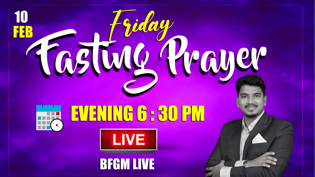 ⭕ Good samaritan ( మంచి సమరయుడు ) || 10th Feb 2023 || BFGM LIVE - YouTube