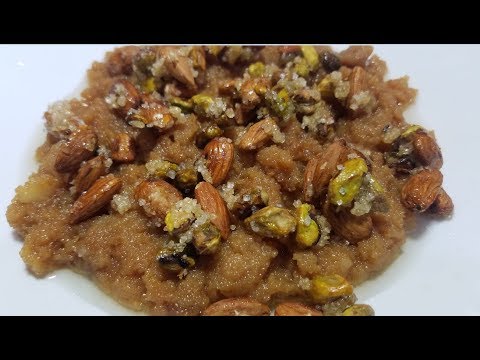 Makhandi Halwa Crisp Recipe by hamida dehlvi - YouTube