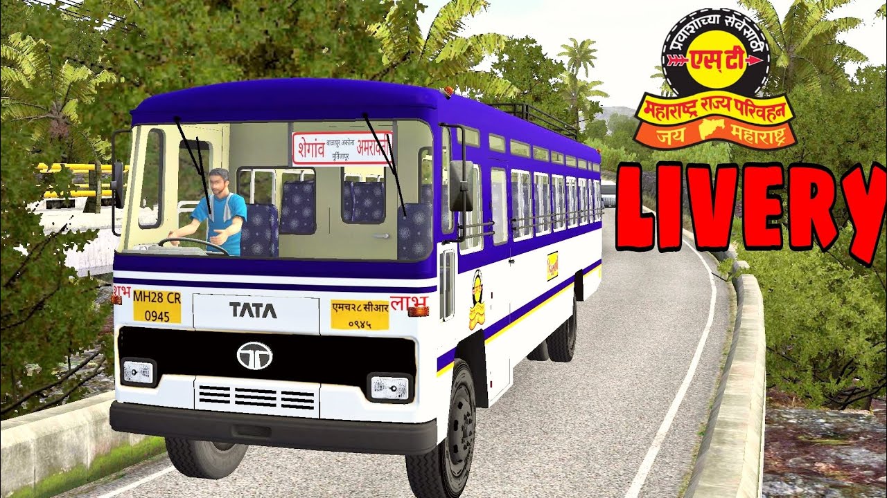 MSRTC HIRKANI PURPLE BUS MOD & LIVERY DOWNLOAD BUSDID - YouTube