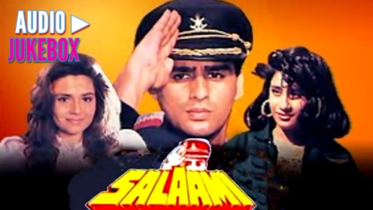 Salaami - Audio Jukebox || Ayub Khan, Roshini Jaffery, Kabir Bedi ...