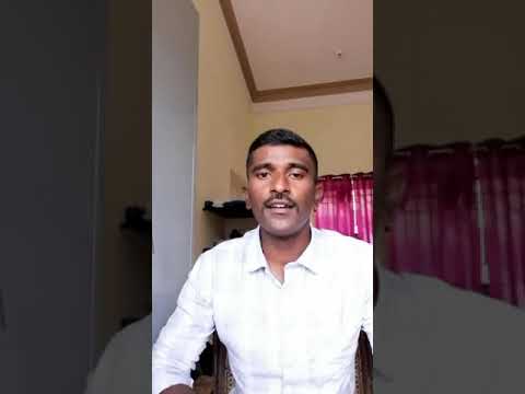 Psi 2nd paper brief information and do's , donts in exam hall.. Babu ...