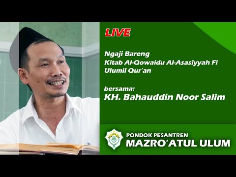 [LIVE] NGAJI RUTIN GUS BAHA PP DAMARAN 78 MAZROATUL ULUM | 07022020