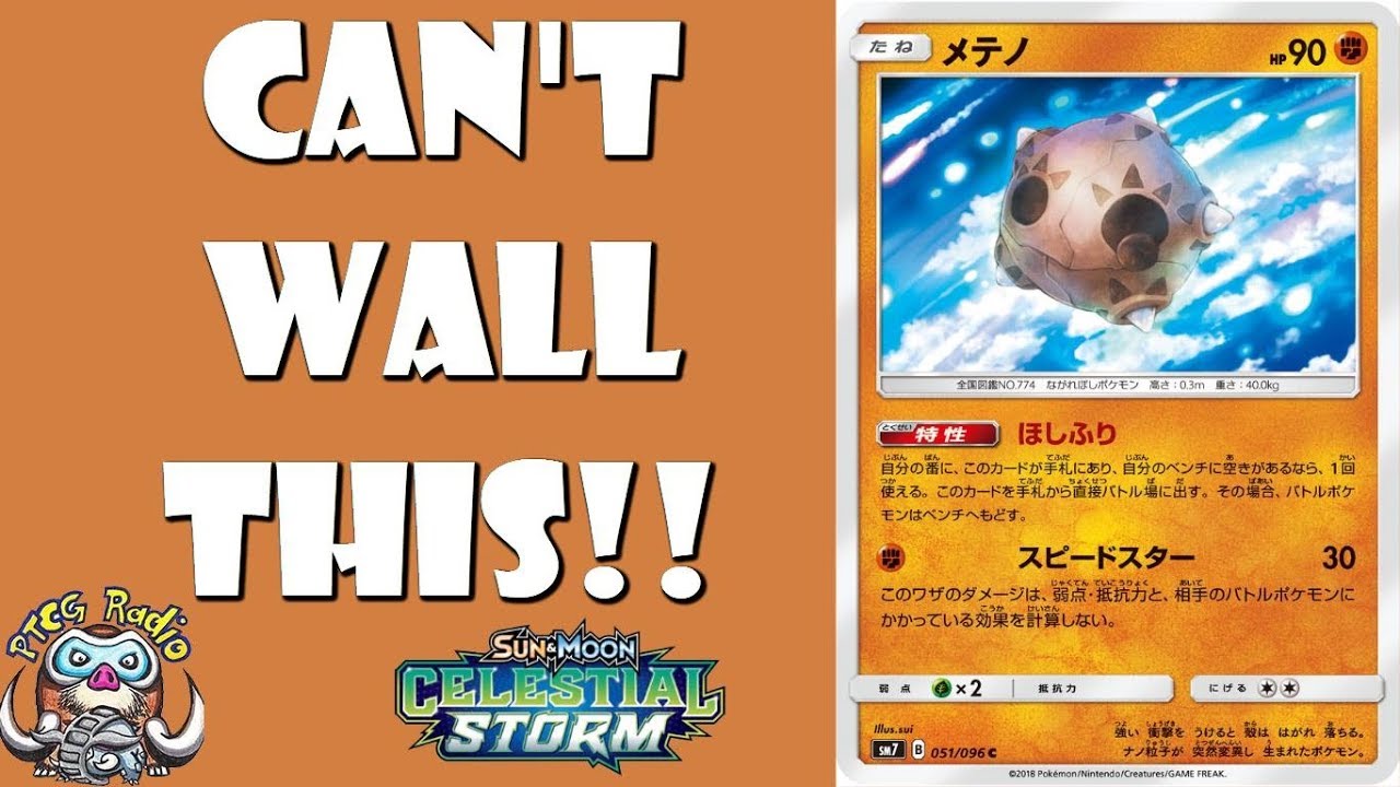 New Minior Card Gets Active and Can’t Be Walled! (Pokemon TCG) - YouTube