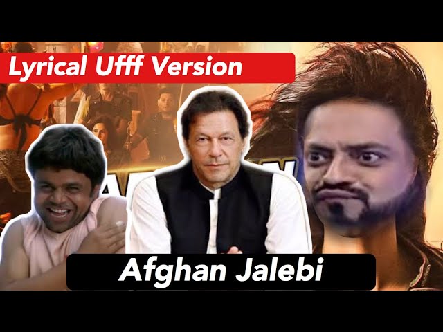 Afghan Jalebi Memes Pin Page