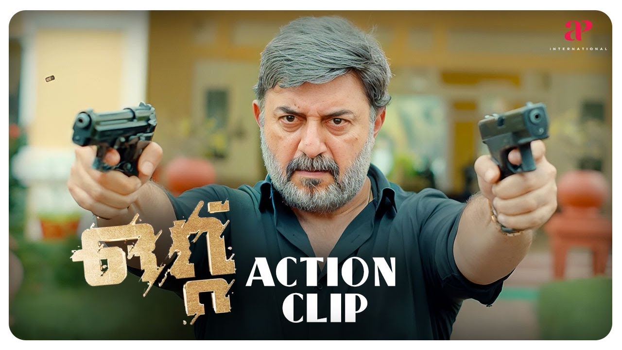 Ottu Malayalam Movie | Full Movie Action Scenes | Kunchacko Boban ...