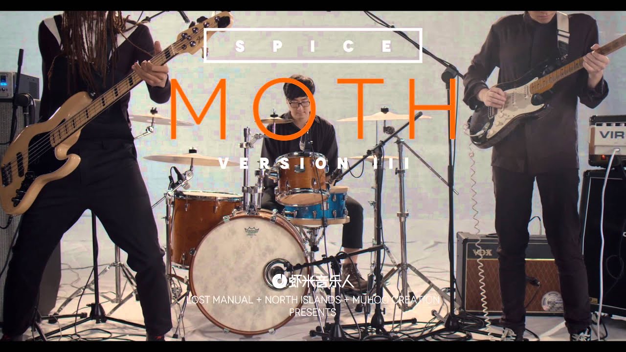 Spice - "Moth" [Official Video] - YouTube