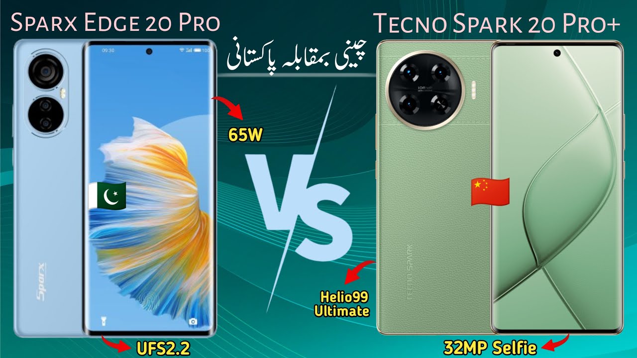 Sparx Edge 20 Pro Vs Tecno Spark 20 Pro Plus | Comparison! - YouTube