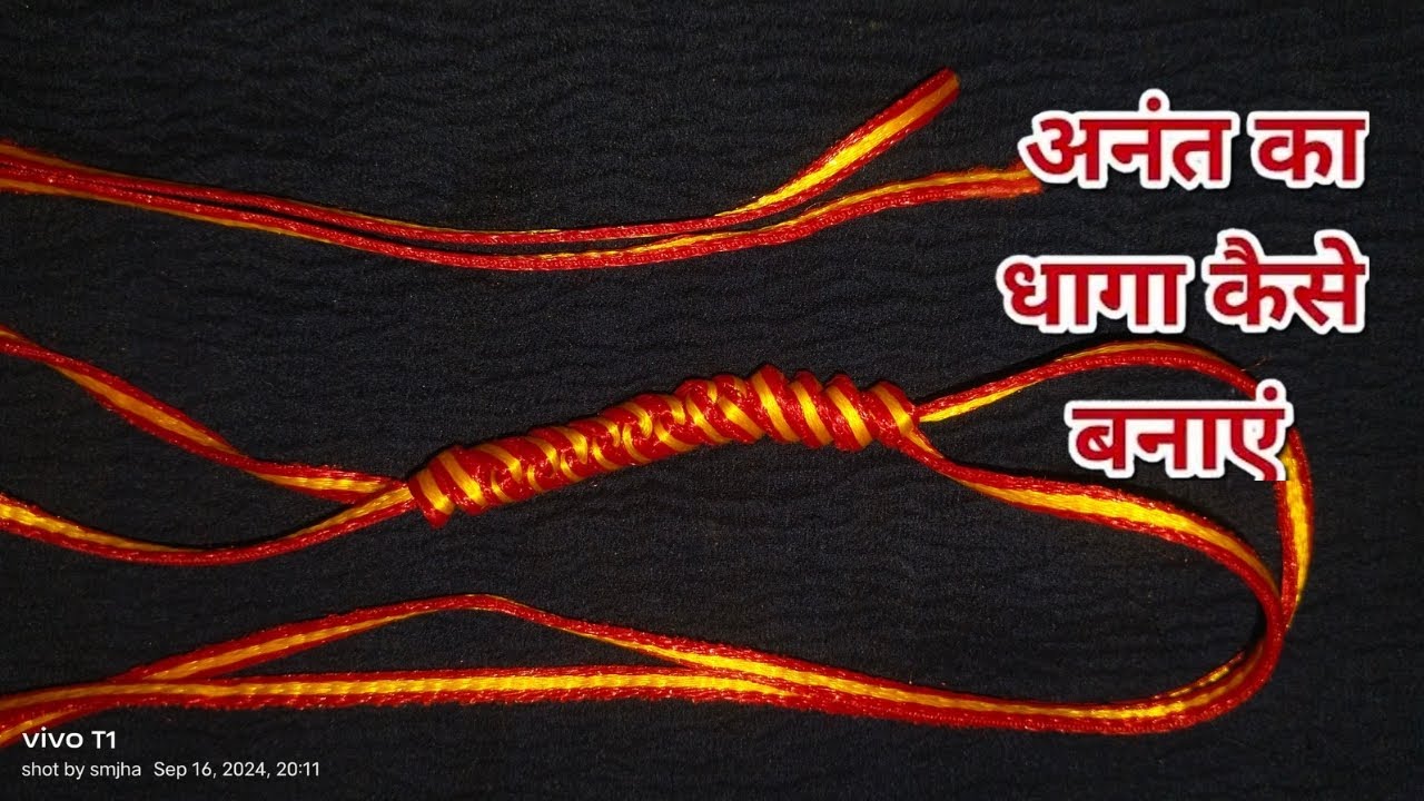 Anant sutra || घर पर अनंत कैसे बनाये || new design - YouTube