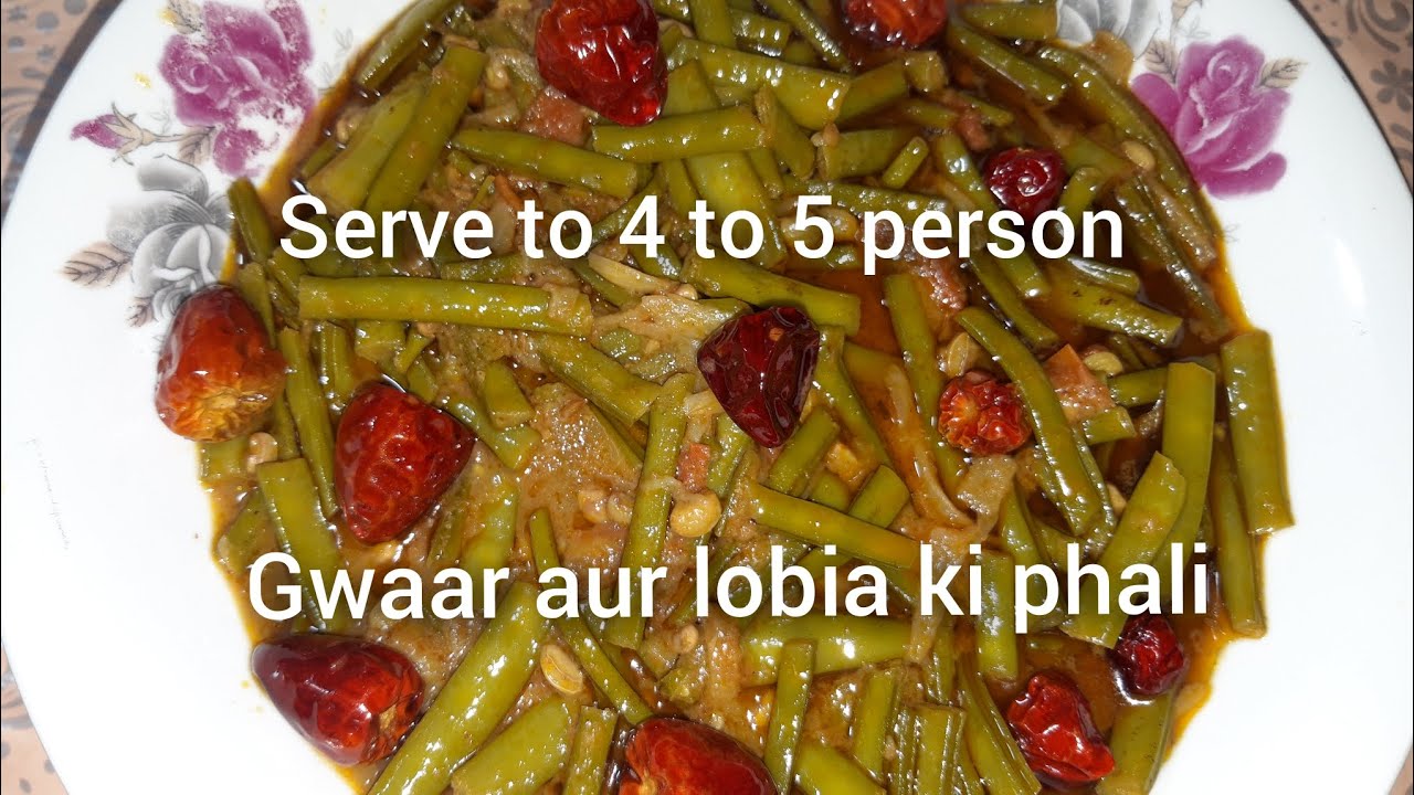 Gwaar aur lobia ki phali Sabzi/ summer season recipe By Life With ...