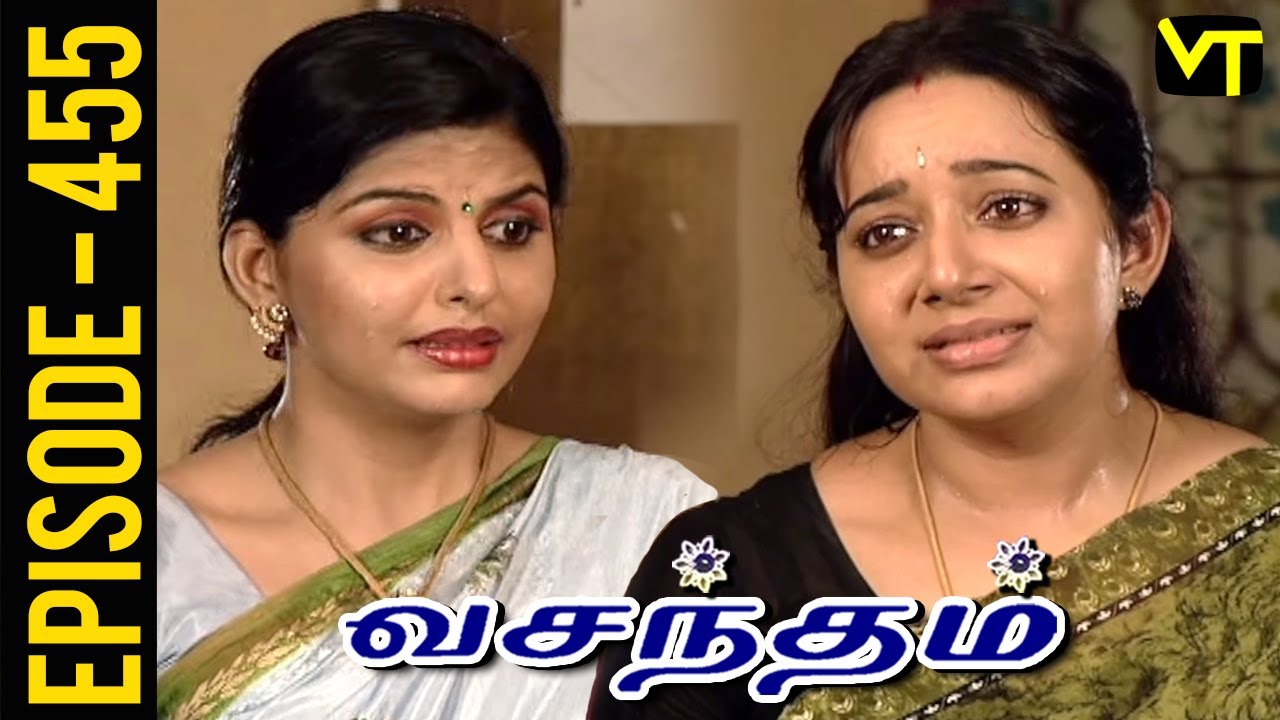 Vasantham Episode 455 | Vijayalakshmi | Old Tamil Serials | Sun TV ...