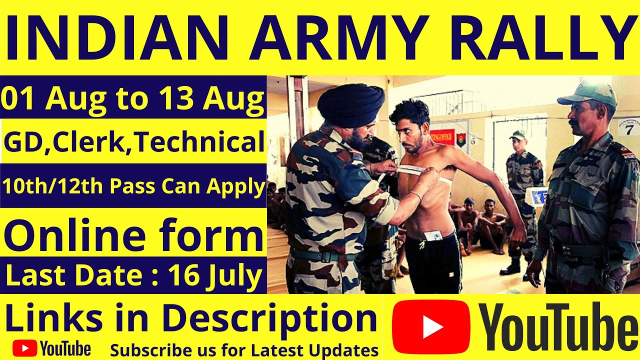 INDIAN ARMY RECRUITMENT RALLY 2020 | SOLDIER GD, SOLDIER TECHNICAL ...