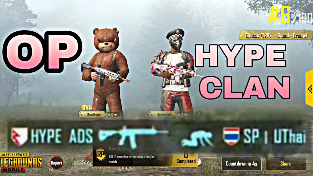 SO I JOINED HYPE CLAN ? (PUBG MOBILE )OP - YouTube