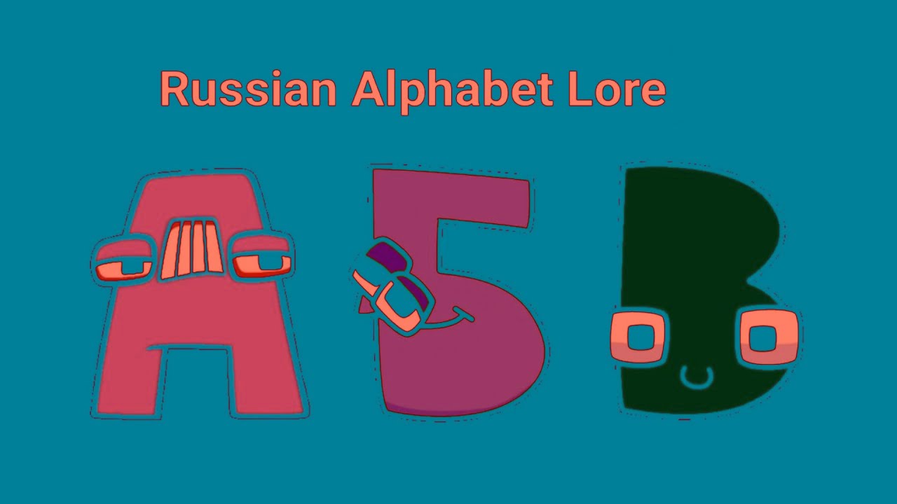 Russian Alphabet Lore in G-Major 1709 - YouTube